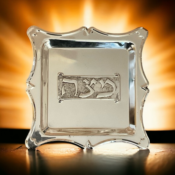 Dining | Matzah Plate Silver Tone Passover Seder Plate | Poshmark